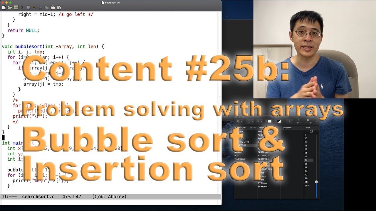 Video Delivery Experiment